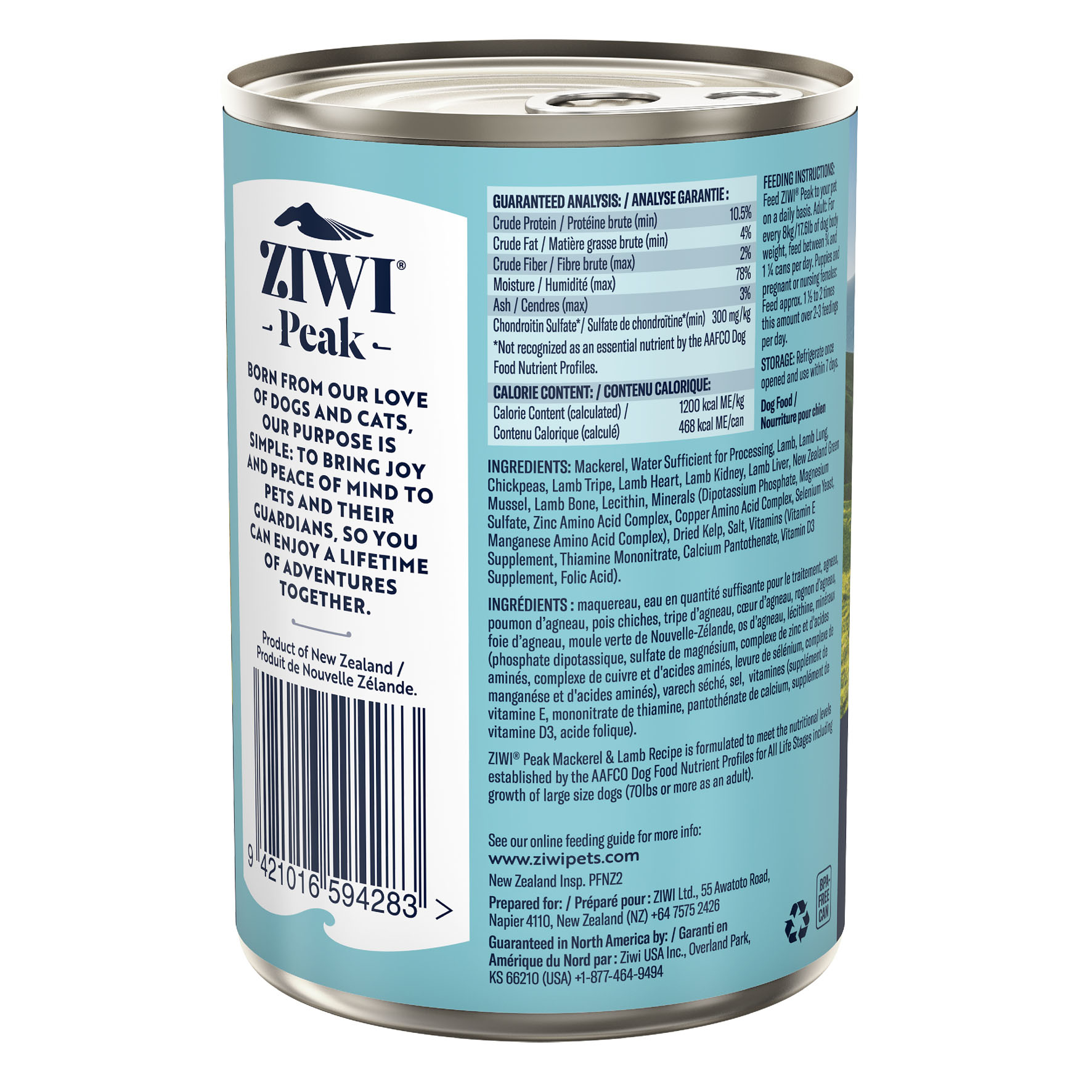 Ziwi Peak Original Makrele & Lamm, 390g